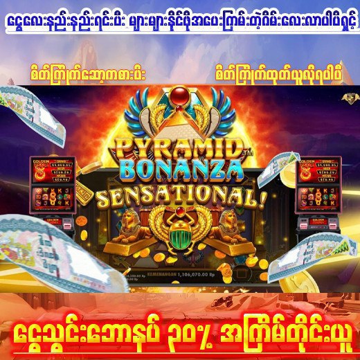 photo 2023 06 10 10 22 49 - Gifyu